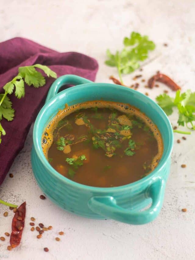 Kollu Rasam - Vidhya’s Vegetarian Kitchen