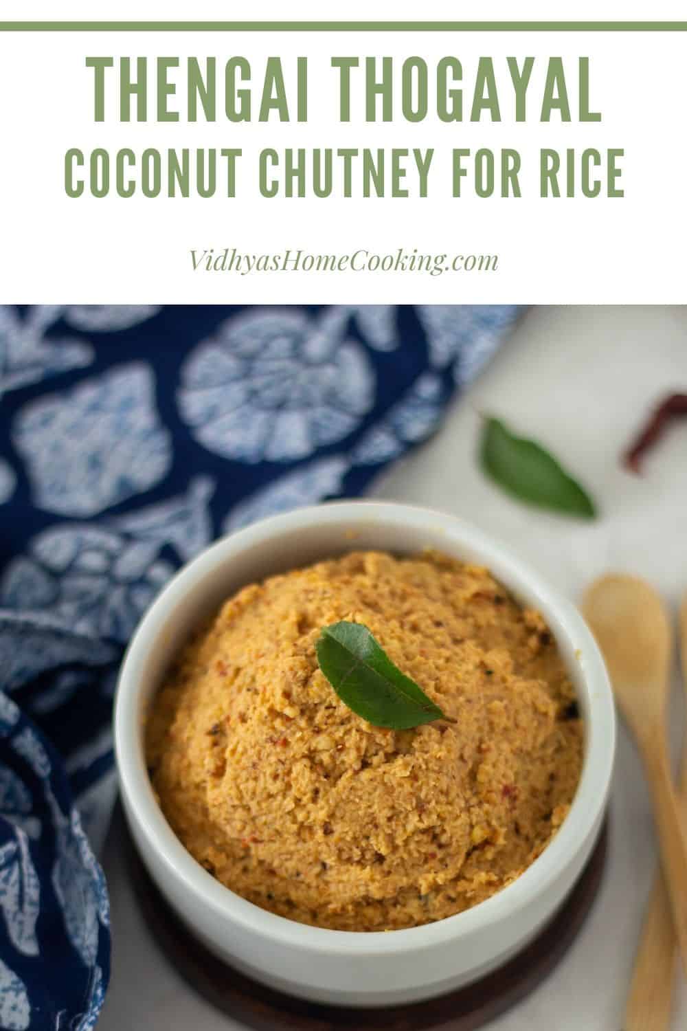 Thengai Thogayal / Thuvaiyal | Coconut Thogyal - Coconut Chutney for Rice