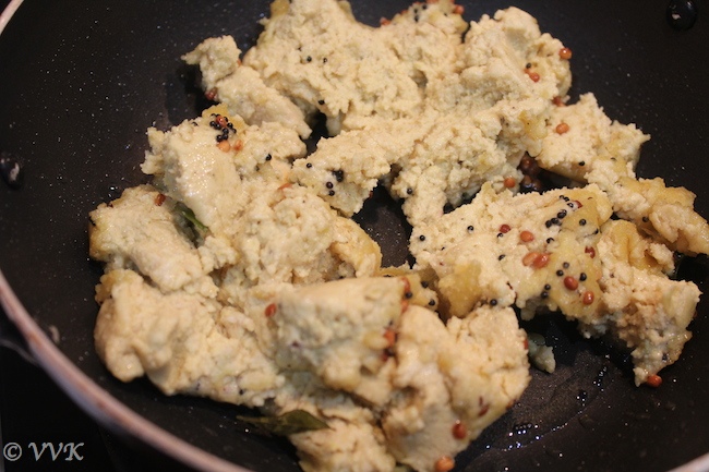 Puli Upma