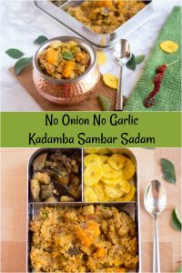 No Onion No Garlic Kadamba Sambar Sadam Recipe - VVK