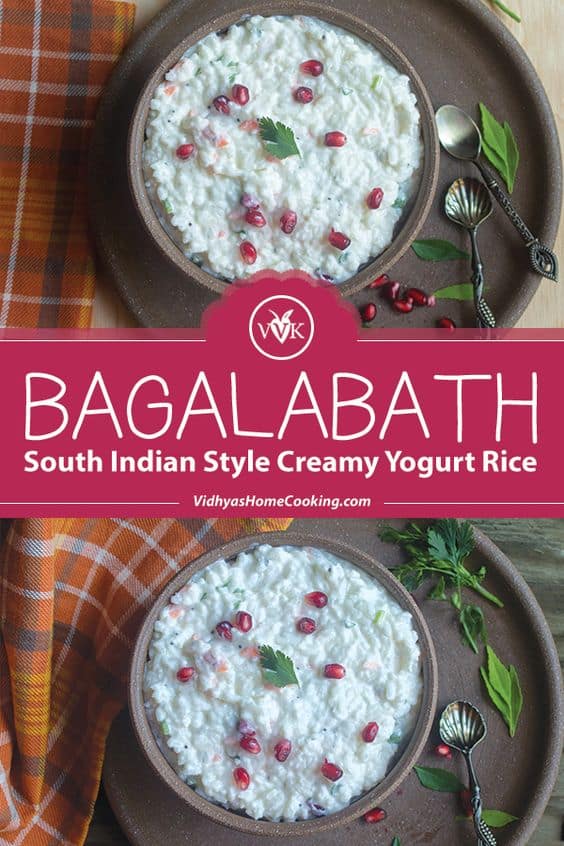 Bagalabath | Curd Rice | Thayir Sadam | Yogurt Rice