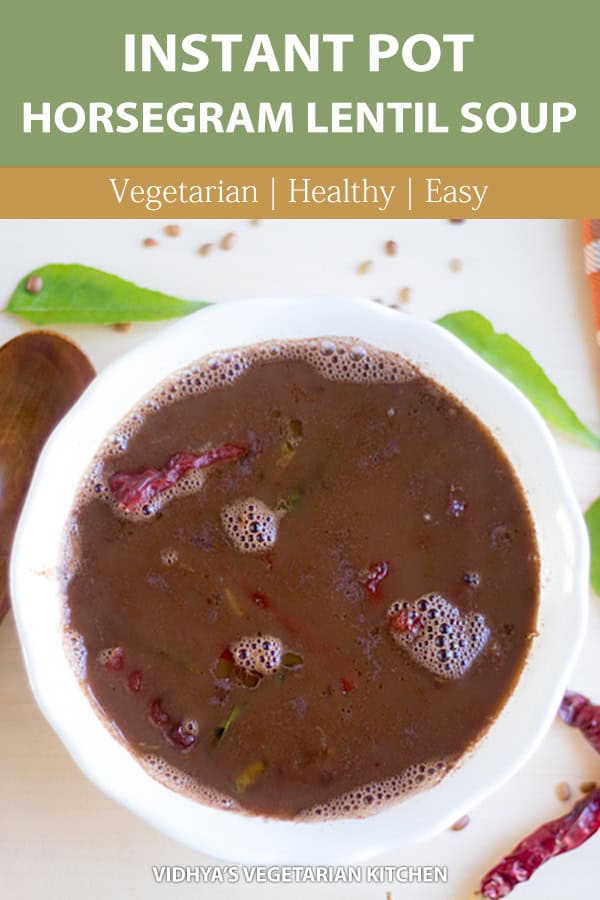 Instant Pot Ulava Charu Recipe | Horsegram Lentil Soup