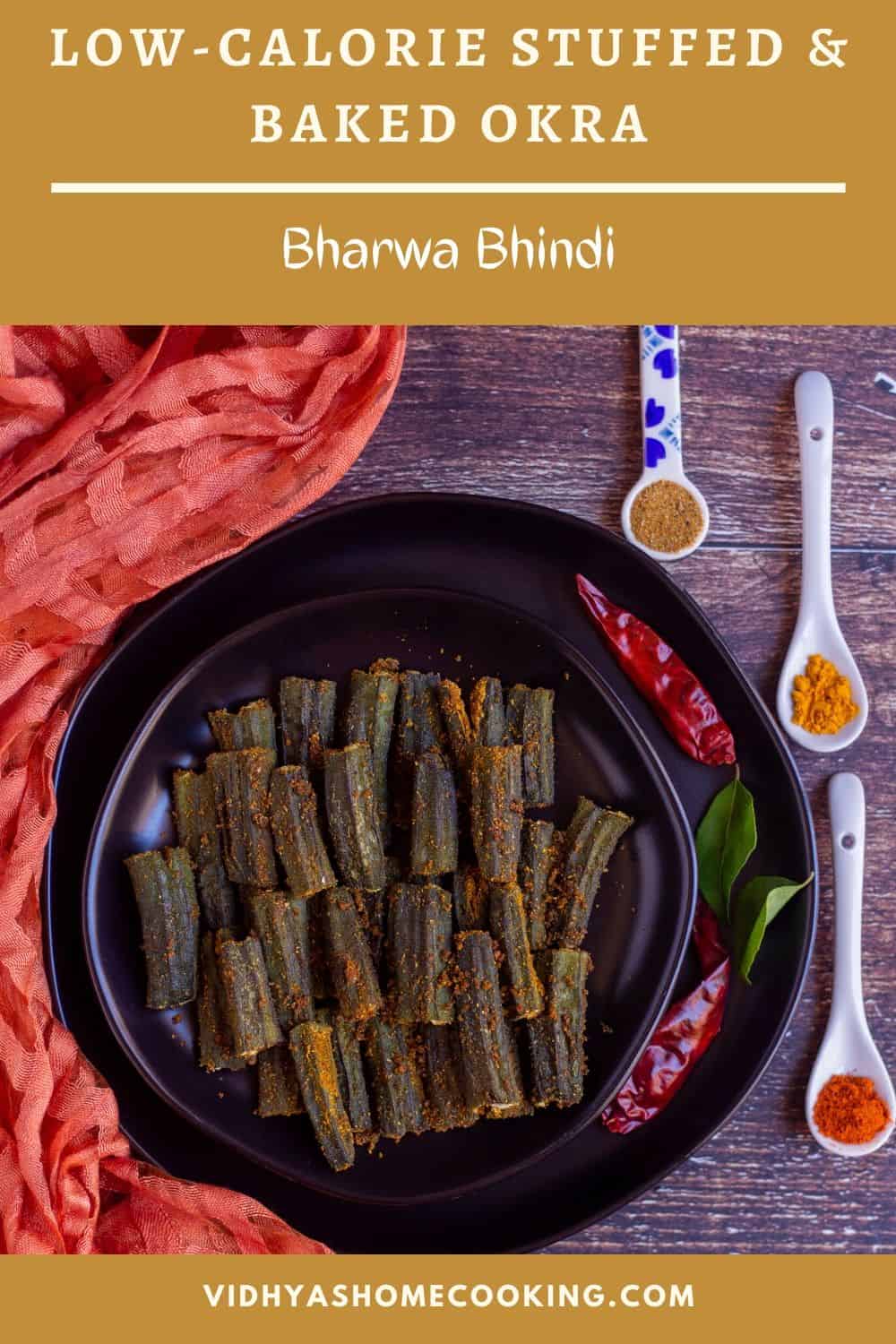 Stuffed and Baked Okra | Bharwa Bhindi - Vidhya’s Vegetarian Kitchen