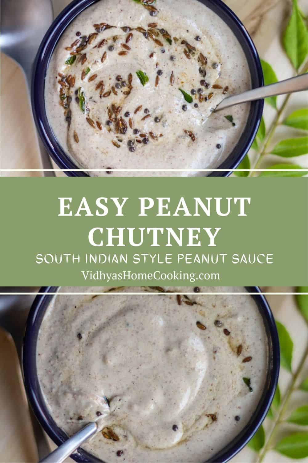 Peanut Chutney | Groundnut Chutney