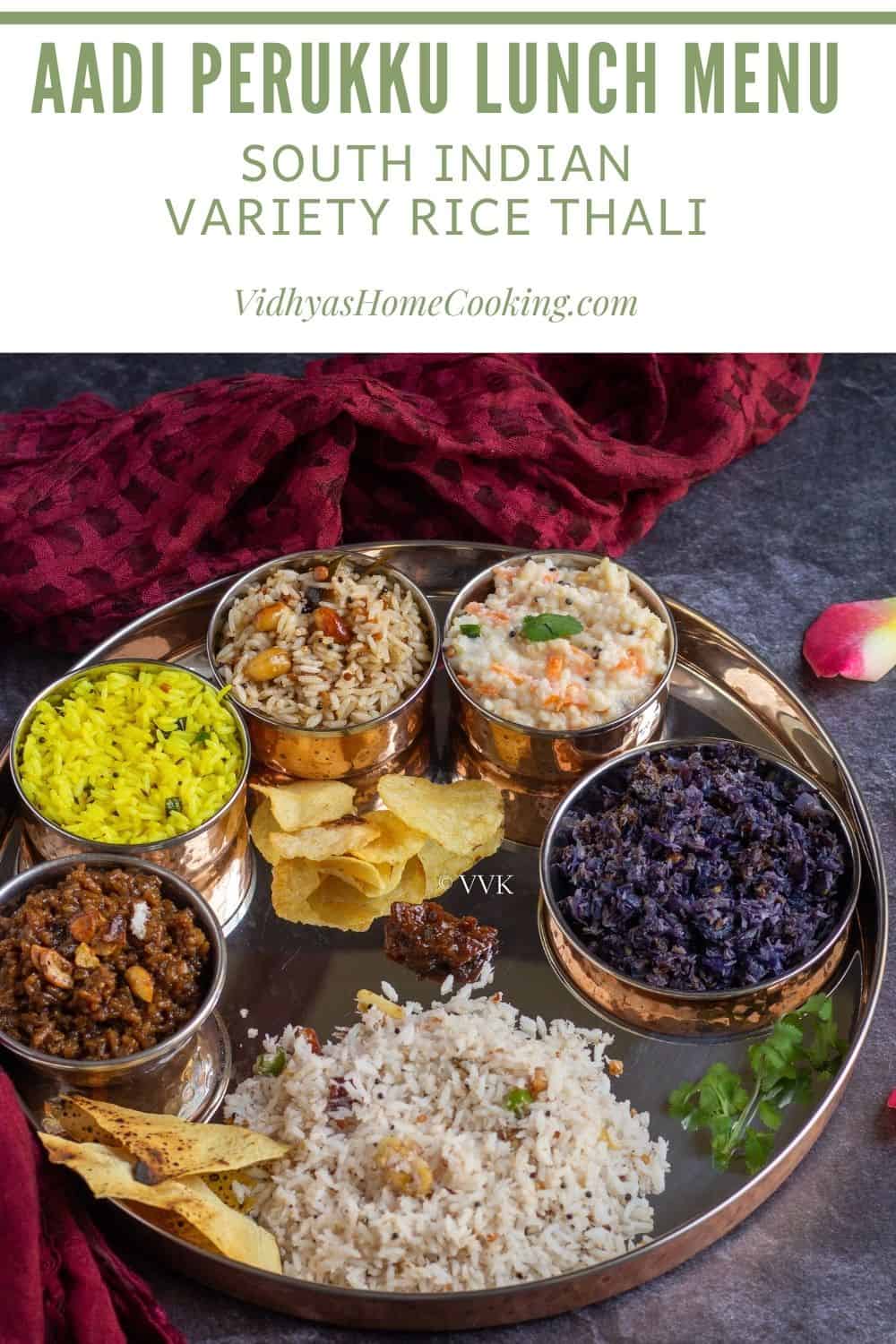 Aadi Perukku Lunch Menu | Aadi 18 Recipes - Vidhya’s Vegetarian Kitchen