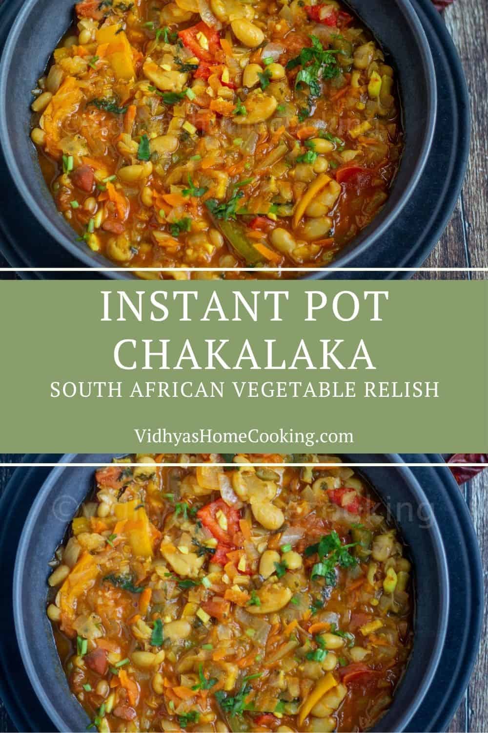 Chakalaka (South African Vegetable Relish) - Vidhya’s Home Cooking
