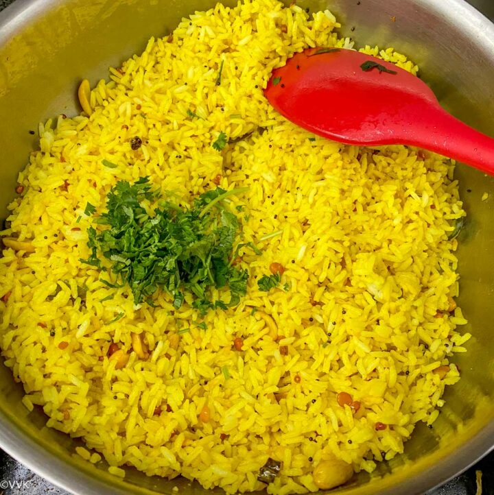 Lemon Rice