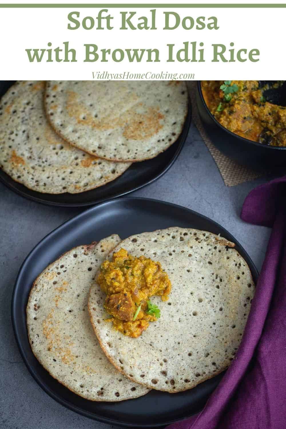 Kal Dosai | Soft Kal Dosa Recipe - Vidhya’s Vegetarian Kitchen